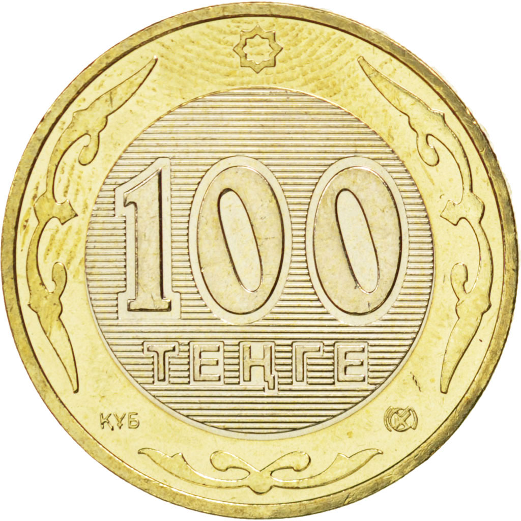 #90477 Kazakhstan, 100 Tenge 2005, KM 39 : SPL, 100 Tenge, De 5 à 15 ... #90477 Kazakhstan, 100 Tenge 2005, KM 39 : SPL, 100 Tenge, De 5 à 15 ...